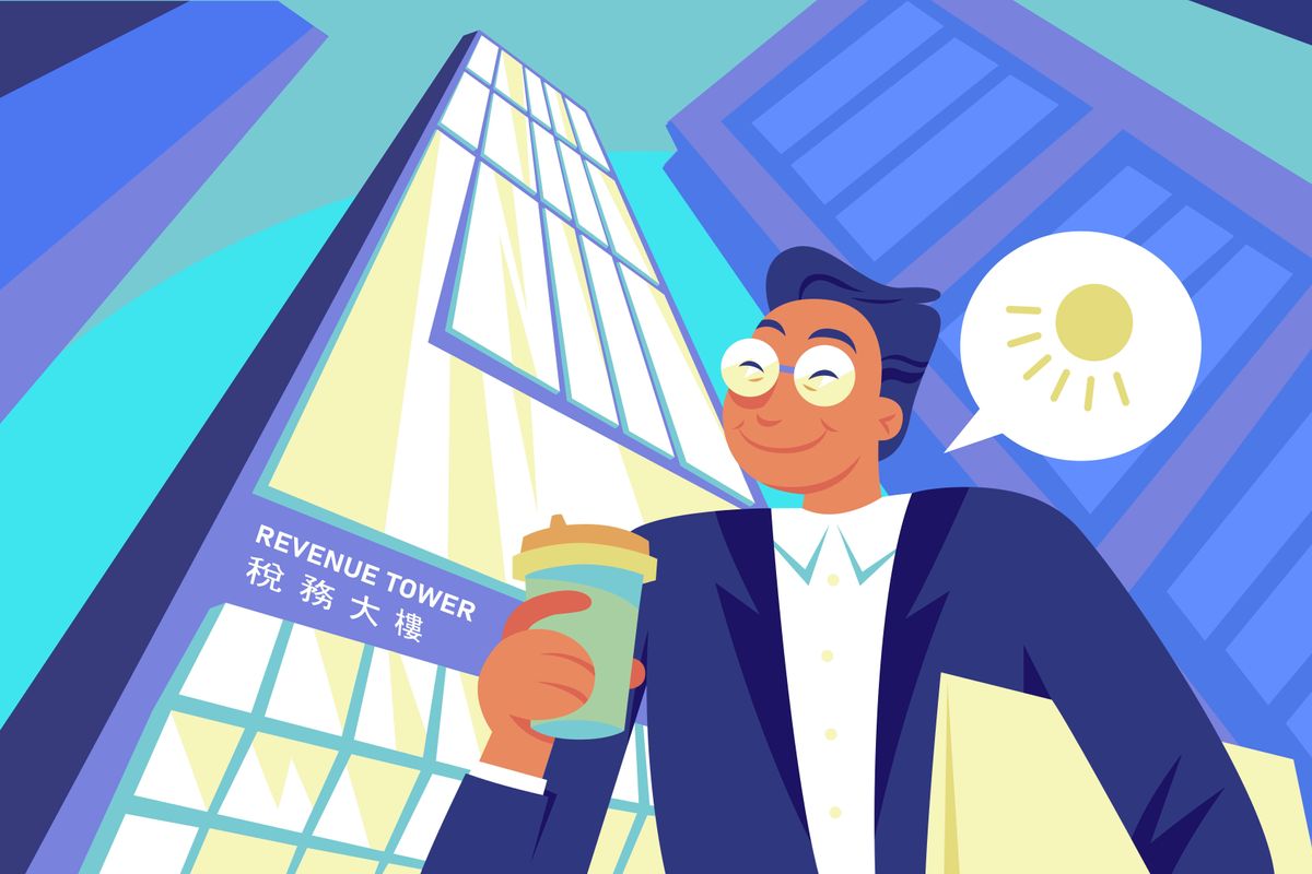 Inland Revenue Department (Hong Kong): A Beginner’s Guide